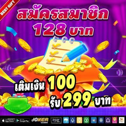 og777 Login | Get Started With ₱888 Lucky Draw!